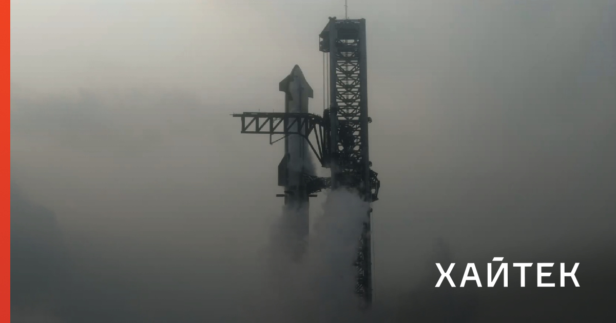 SpaceX показала посадку первой ступени сверхтяжелой ракеты в ...