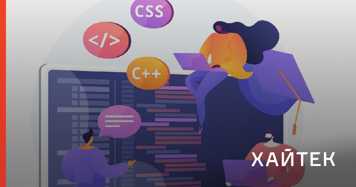 Студентка из России заняла третье место в конкурсе по базам данных ACM SIGMOD 2022