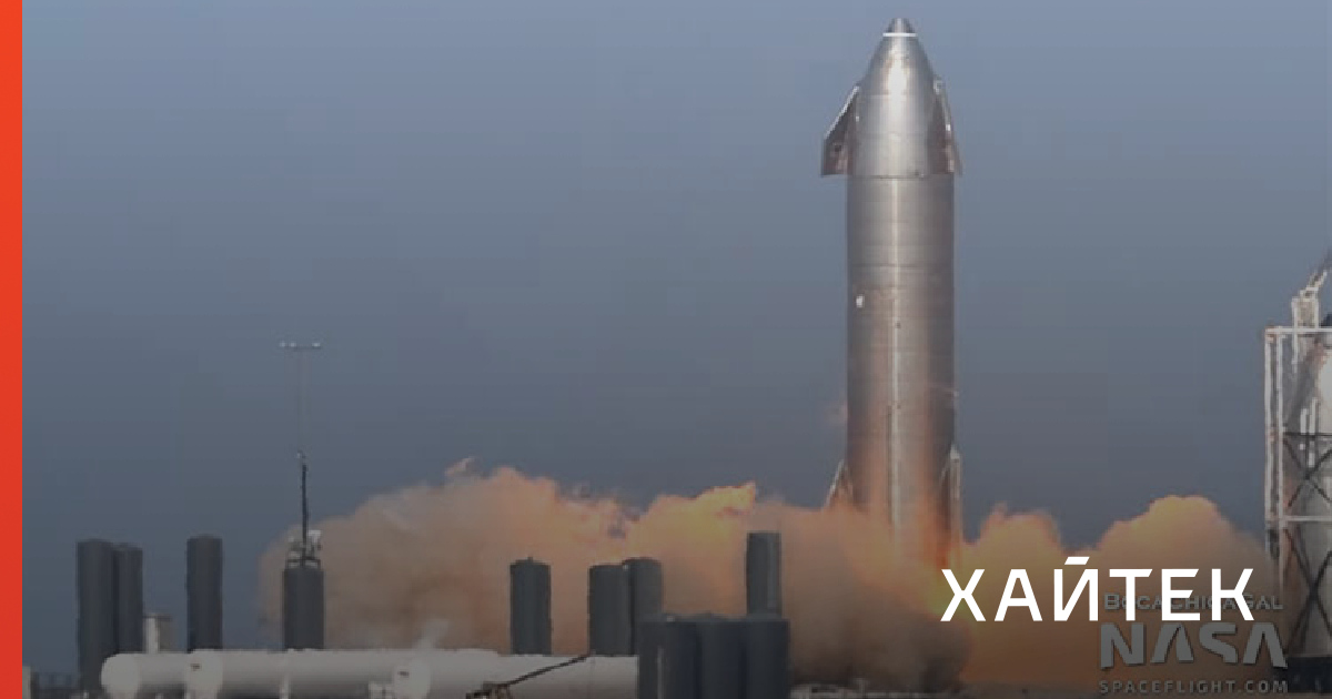 Корабль Starship SN15 успешно прошел два огневых испытания