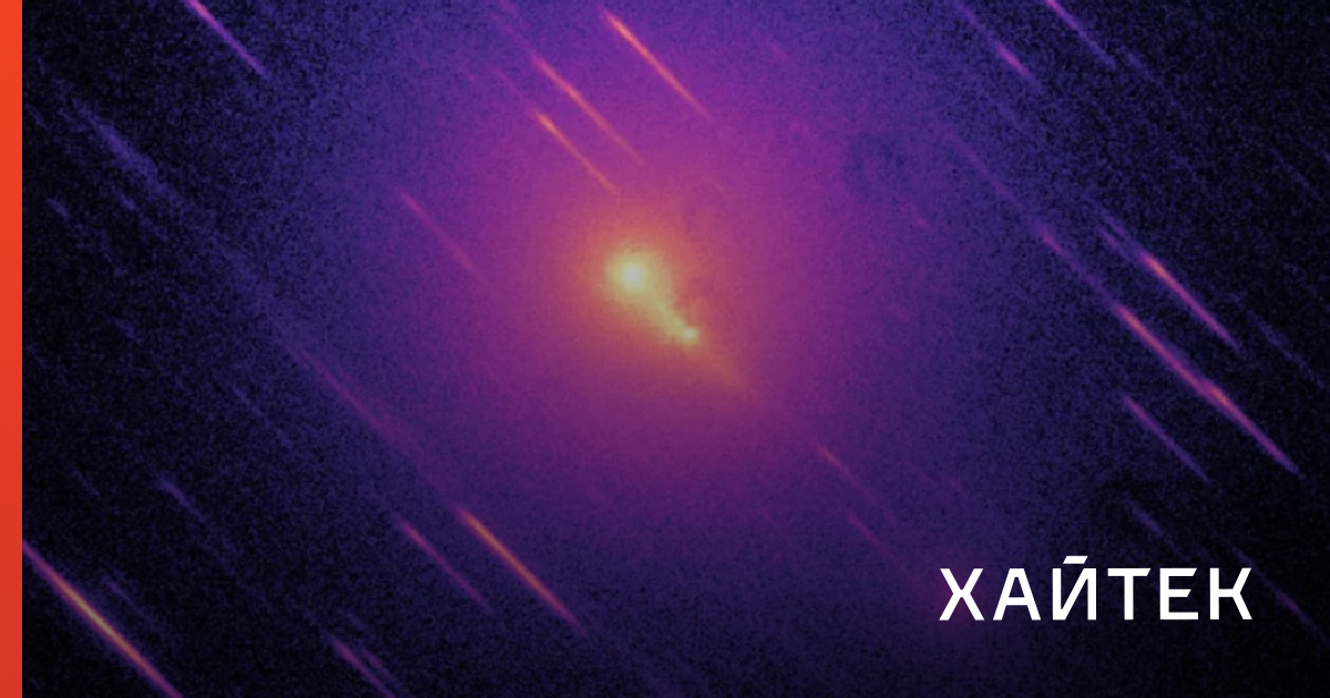 Странная «инопланетная» комета сегодня приблизится к Солнцу