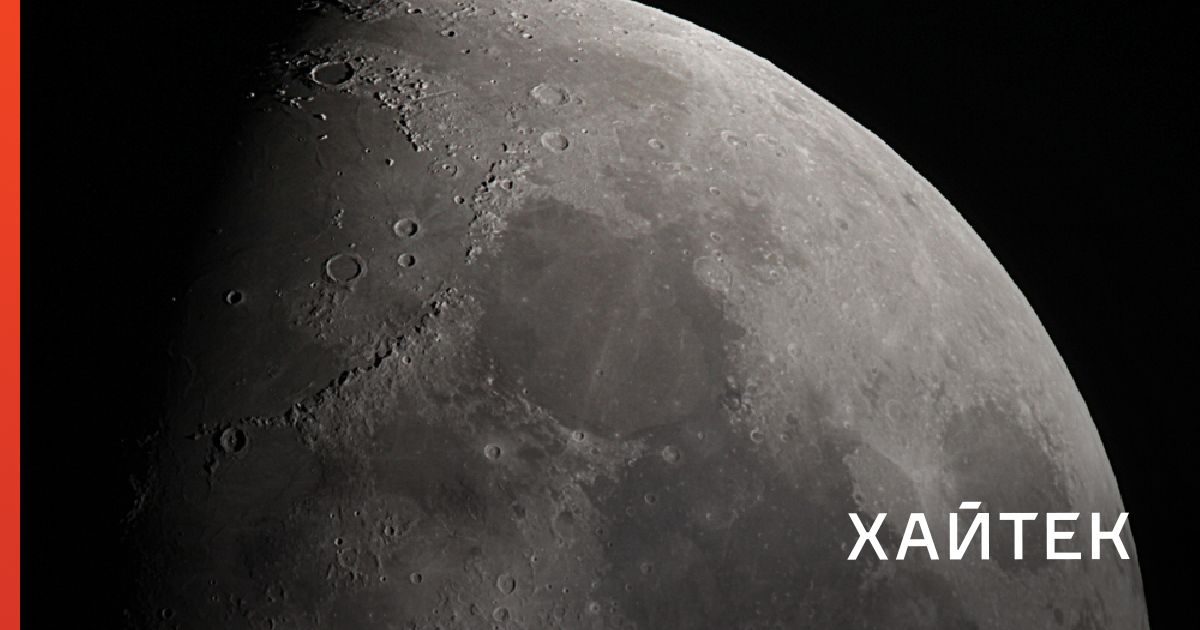 НАСА создаст огромный радиотелескоп LCRT в кратере на Луне