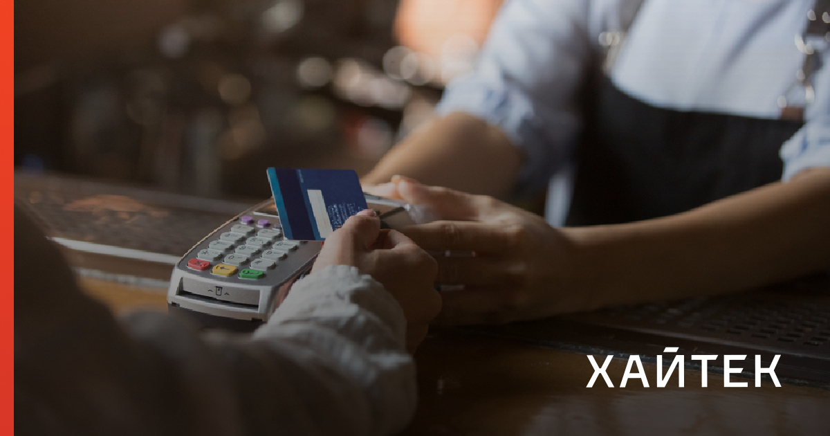 Технологию NFC начали использовать для зарядки наушников и умных часов