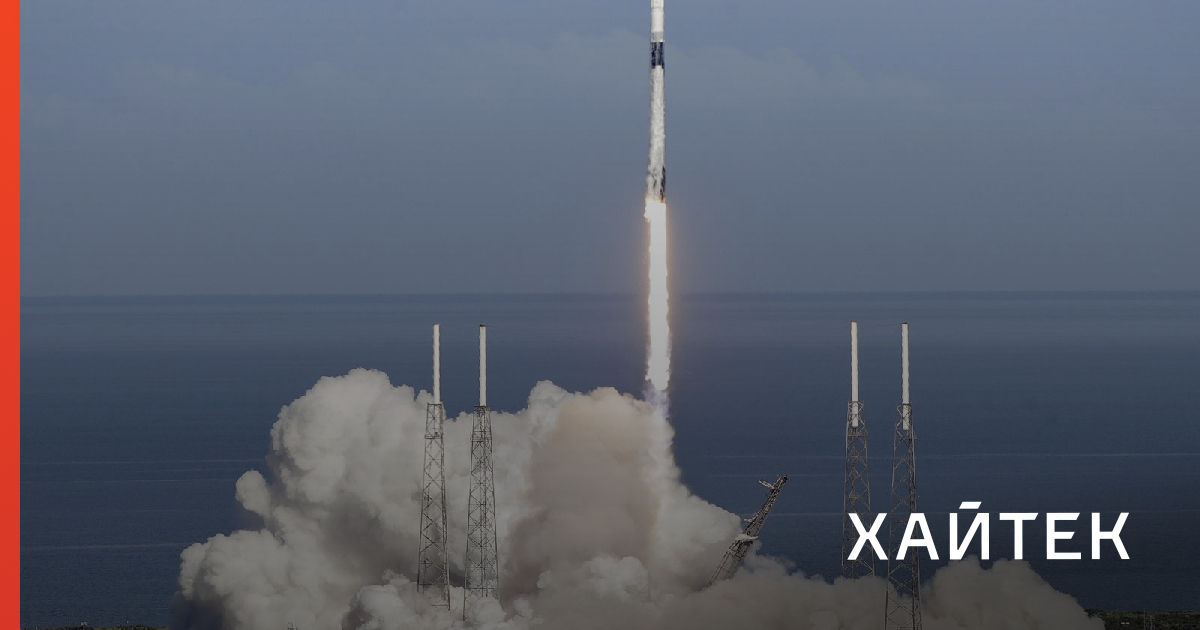 SpaceX наладит регулярные групповые запуски микроспутников типа CubeSat ...