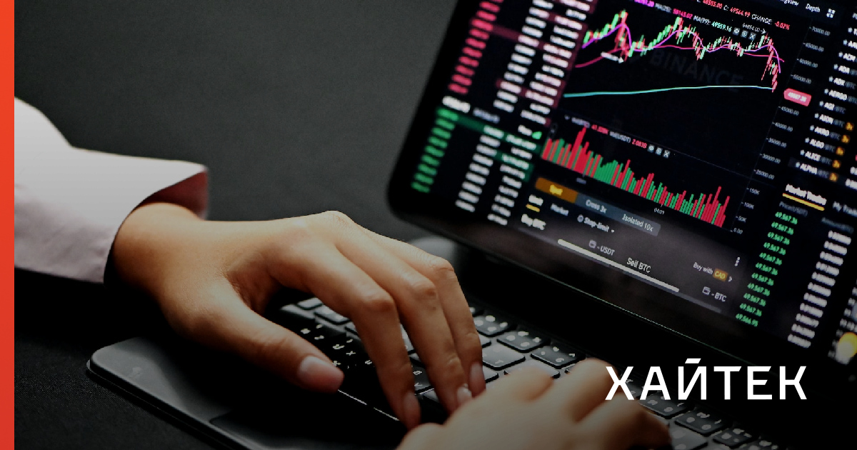 Квантовые технологии поменяют финансовый сектор. Но это случится нескоро