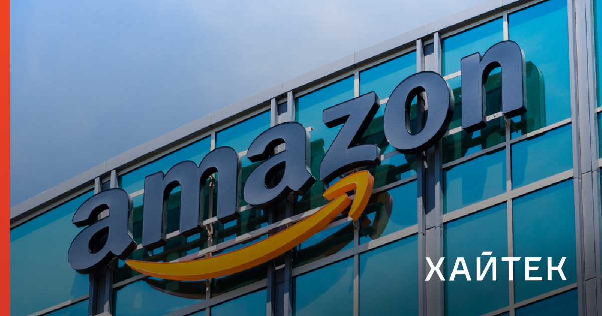 Amazon создала сервис: в нем можно сделать приложение без навыков ...