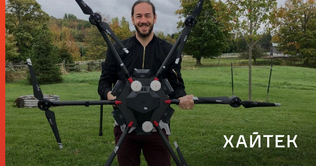 Стартап Flash Forest планирует посадить 1 млрд деревьев с помощью ...