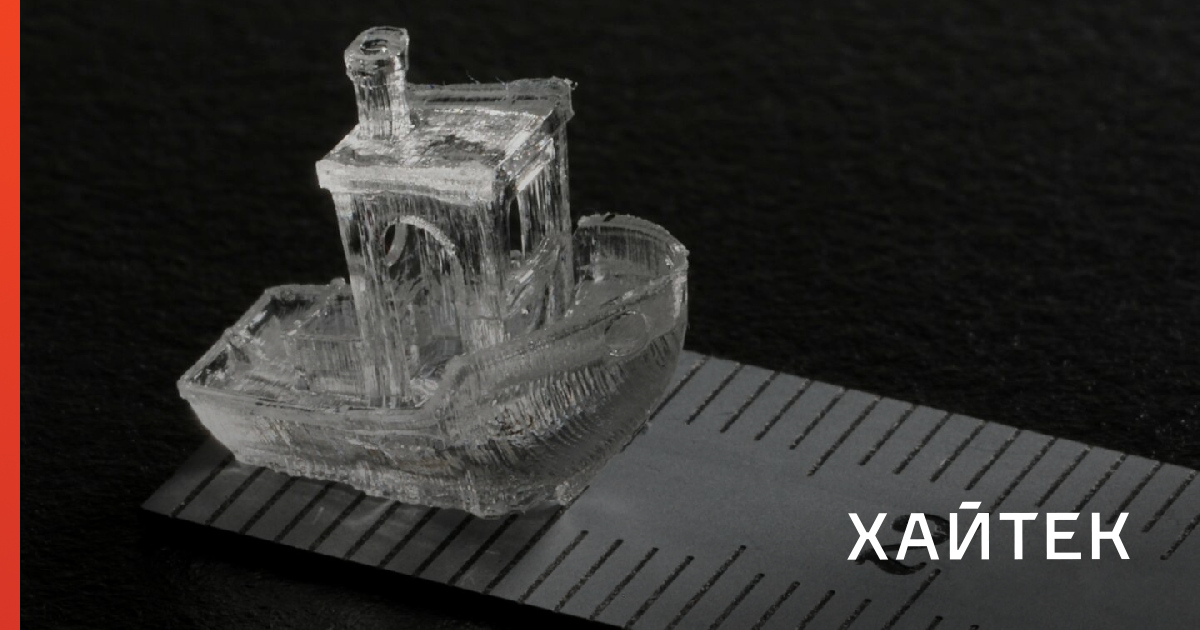 Швейцарские ученые научились печатать 3d объекты за несколько секунд